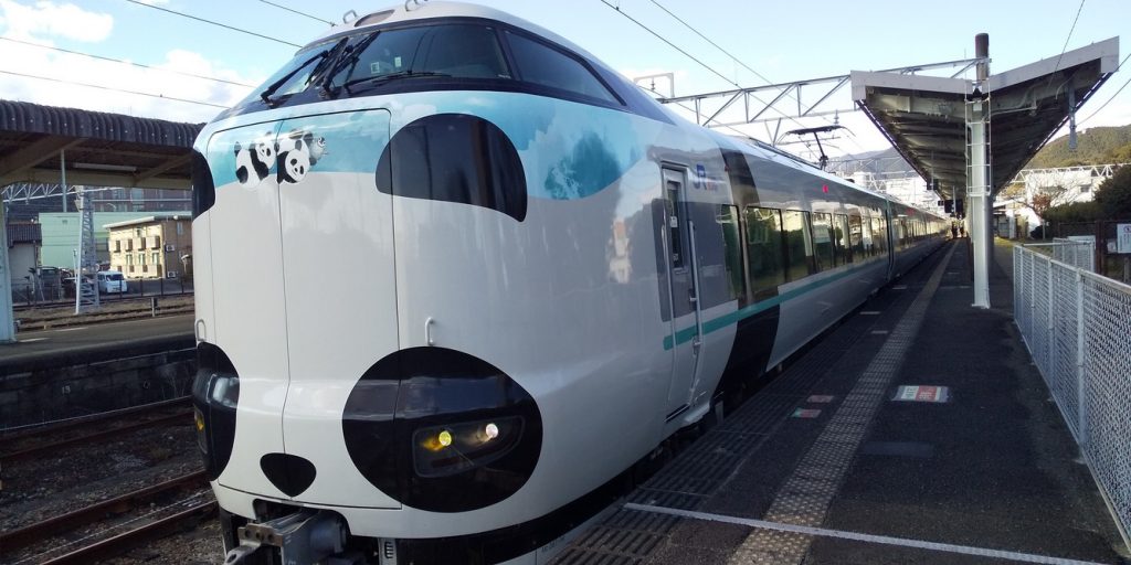 ゆったり紀州の旅♨️ | ブログ 井戸端会議